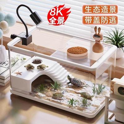 龟养殖池生态景观家庭盖小房子爬坡平台底部排水专用箱巴西龟池