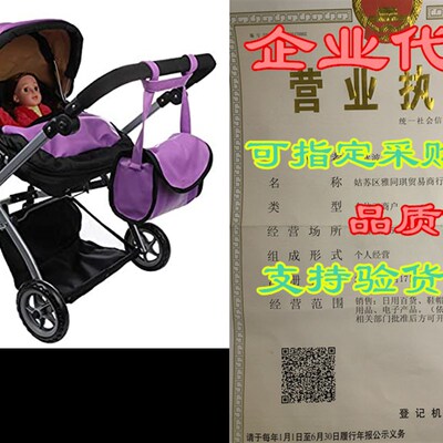 极速Babyboo Luxury Leather Look Twin Doll Pram Foldable Doub