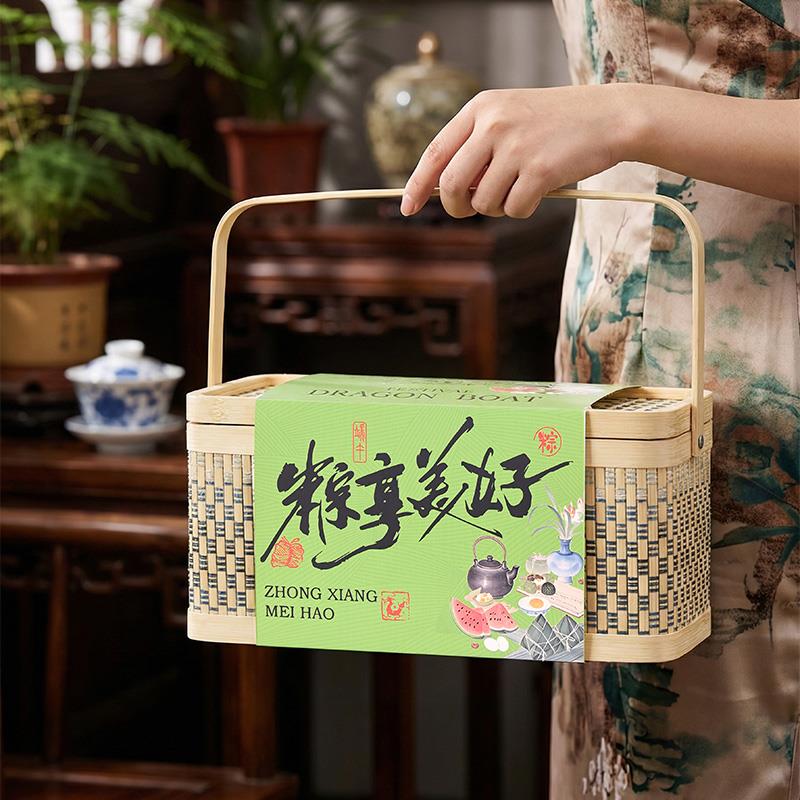 热销2026粽子包装盒礼盒咸鸭蛋肉粽端午节送国风手提竹篮礼品盒空