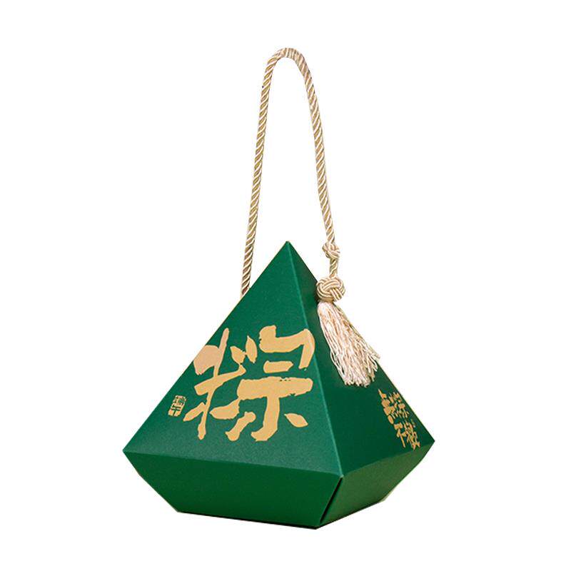 热销端午节礼盒3粒小粽子包装盒三角2个创意手提咸鸭蛋礼品盒空盒
