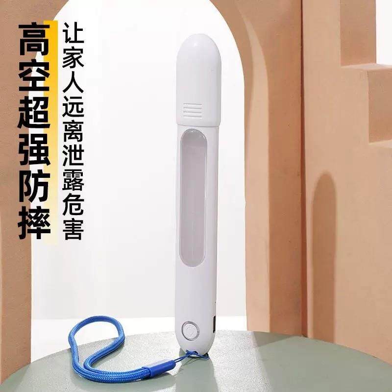 热销体温收纳盒计创意防护套智能防摔壳带亮灯计时不含体温