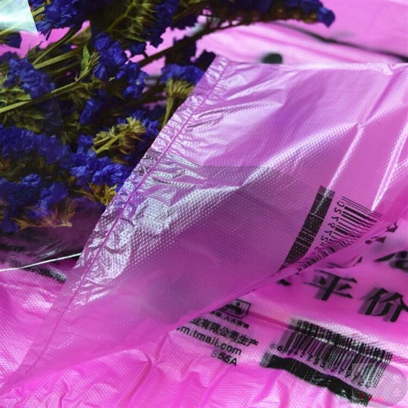 热销紫色加厚笑脸背心塑料袋外卖打包袋方便袋大小号水果马夹购物