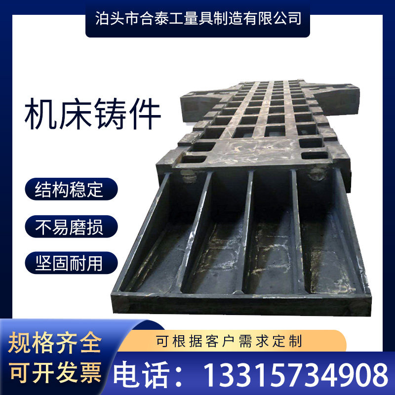 好货大型铝压铸件铜铸造泵箱壳体设备CNC加工开合金模具机械零件