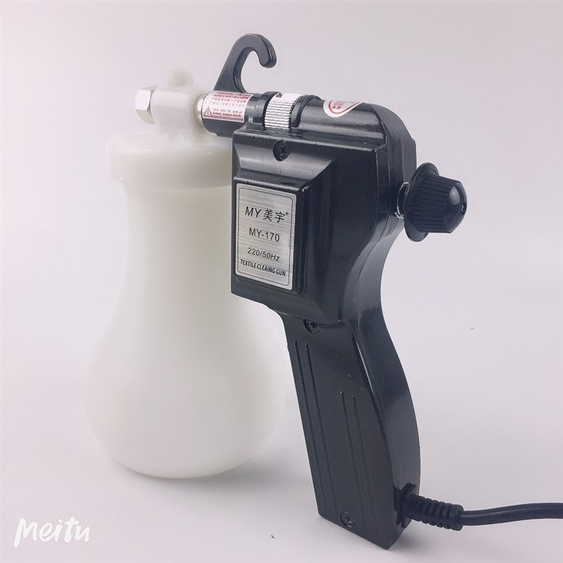 好货服装去污喷枪油污渍清洁枪菩提核桃文玩清洗高压电动水枪