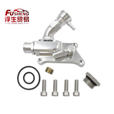 K 系列上部冷却液外壳 W直弯头加注口颈软管 K20Z3 K24