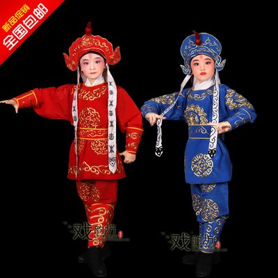 戏曲戏剧服装儿童男兵衣