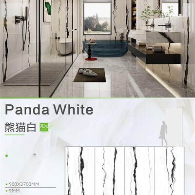 新款岩板背景墙灰900x2700奢石大板客厅沙发电视墙大理石板材
