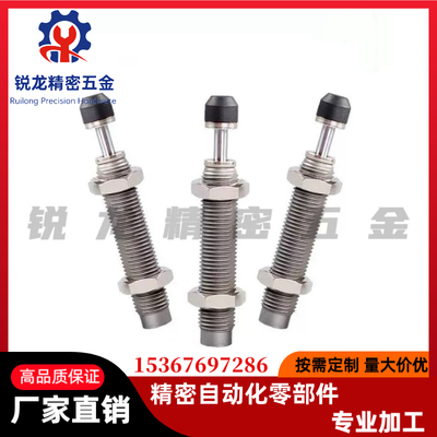 0404-H缓冲器C-MAKC/MAKS0604/0805/1005/1008/1210/A/B/L/1612M