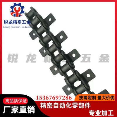 CHEL/CHET40A/40B/40C-50A/50B/50C-60A/60B/60C-80A替米思米链条