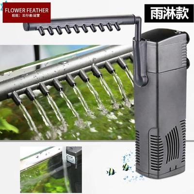 Fish tank aquarium filter air pump silent submersible oxygen