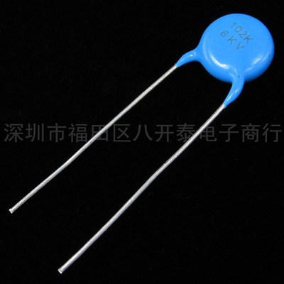 1000PF6KV P10mm 102 6KV 1nF Y5T 高压瓷片陶瓷电容器 100个33元