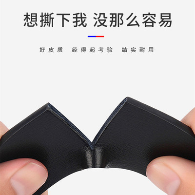 极速Adjustable Width Leather Belts Man Waist Belt Men Mens