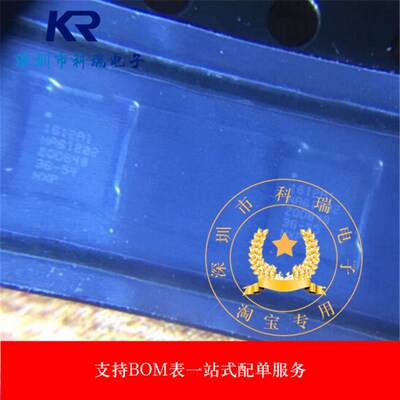 CBTL1612A1UKAZ 原装进口