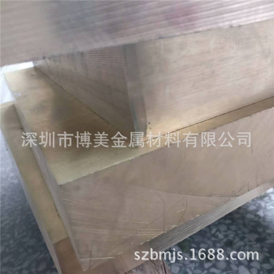 c95400铝青铜板惠州铝青铜厚板江门铝青铜板厂家直销