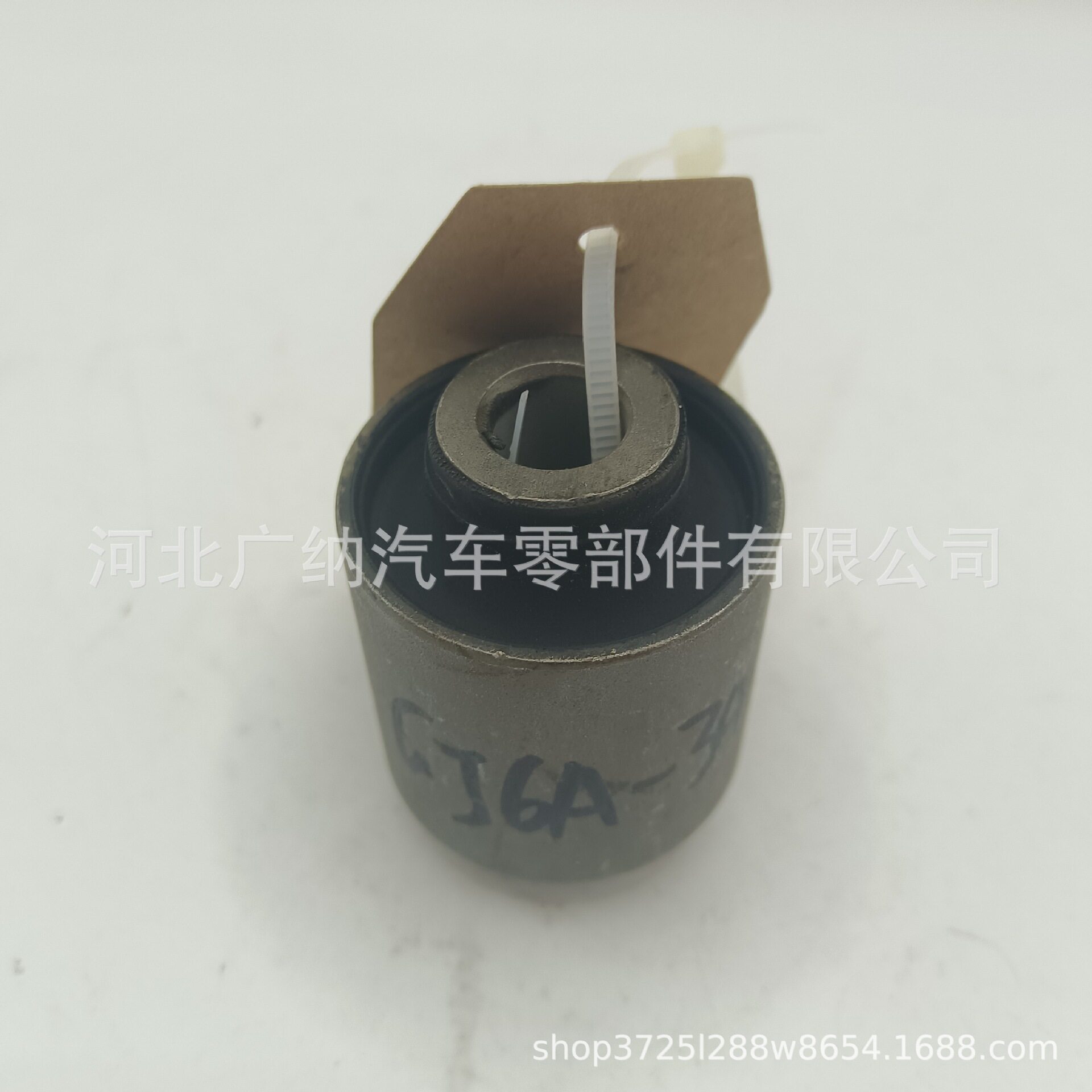 GJ6A-34-470A 适用于MAZDA车系发动机机脚胶 发动机支架 缓冲支架