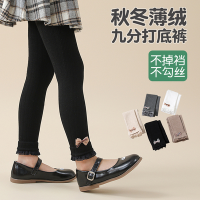 女童打底裤春秋冬季加绒打底袜不连脚薄绒新款外穿加厚儿童连裤袜