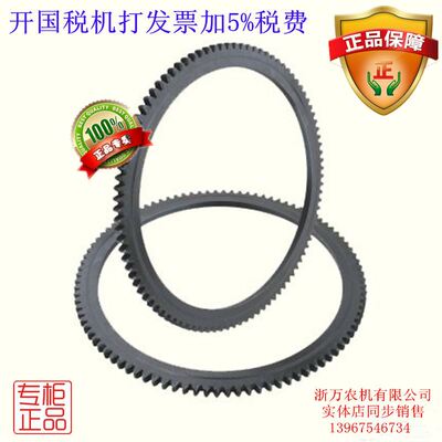 极速。常州S195S1100S1105S1110S11151125110L24L28L2飞轮齿圈加