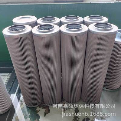 替代液压泵油泵润滑过滤WR8300FOM39H-H嘉硕环保
