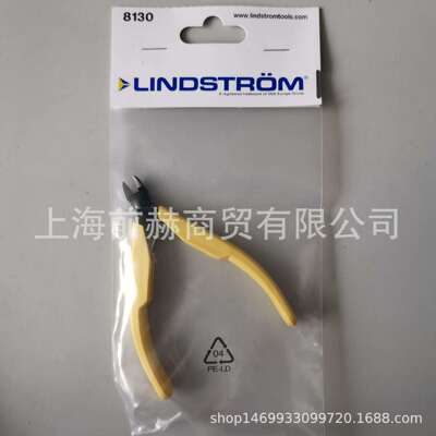 瑞典Lindstrom8130钢丝钳,1mm切割能力,108mm总长斜口钳