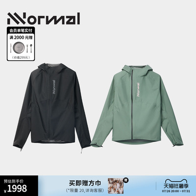NNormal防雨冲锋衣女款