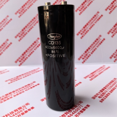 江海CD135400v5600uf电容器