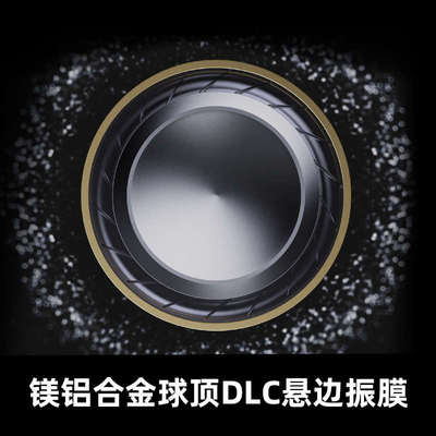 FiiO/飞傲 FD15单动圈入耳式耳机HiFi发烧可换线耳塞