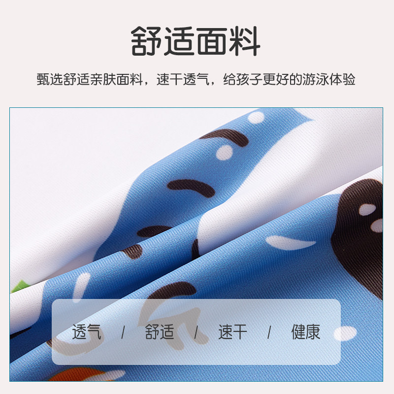 儿童泳衣男童中大童婴幼儿两件式男孩游泳衣夏2025新款泳装泳裤套