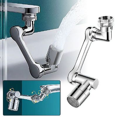 1080 Rotating Swivel Robotic Arm Swivel Extension Sink