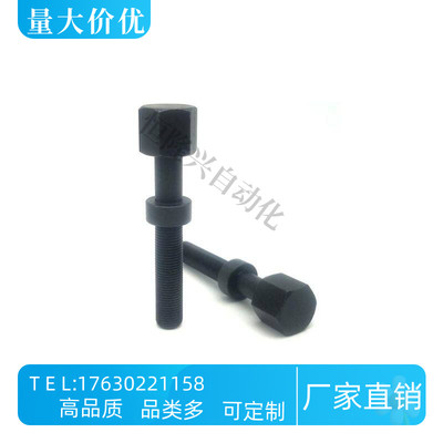 调整螺丝AJST3 4 5-10 15 20 25 30 35 40 45 50 60 70