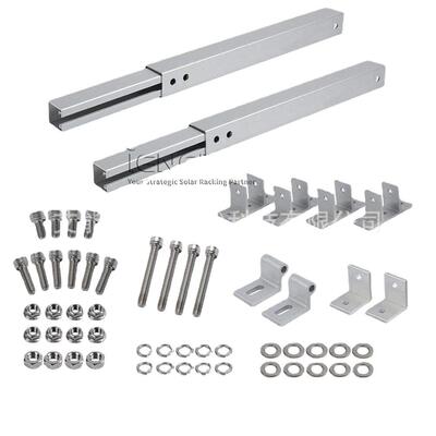 光伏支架脚铁皮彩钢瓦前屋顶太阳架能AIP板铝套合金支支撑脚8件套