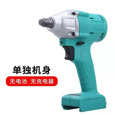 210机6通款无刷电手动扳通用裸头电扳手锂电冲ASG击扳手架子垒用