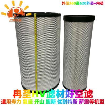 5377041247053770312470M555340430374043124703N1PMVF180-8-I7I