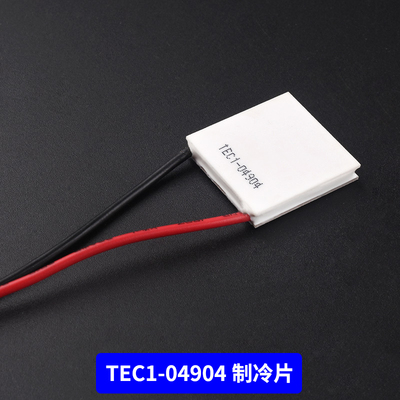 TEC1-04901/2/3/4/5/6半导体制冷片小功率5V/1A/5W锂电池便携制冷