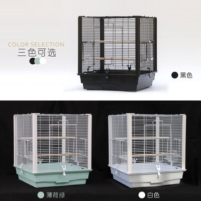 粤迪鹦鹉鸟笼大型牡丹虎皮鹦鹉珍珠文鸟笼大号鹩八哥鸟笼子2211