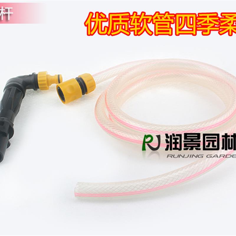 园林取水阀取水套装 6分取水阀插杆 小区草坪取水绿化钥匙杆软管