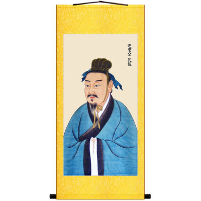 曾子曾参子舆画像 孔伋子思丝绸画 儒家四配教室挂画装饰画卷轴画