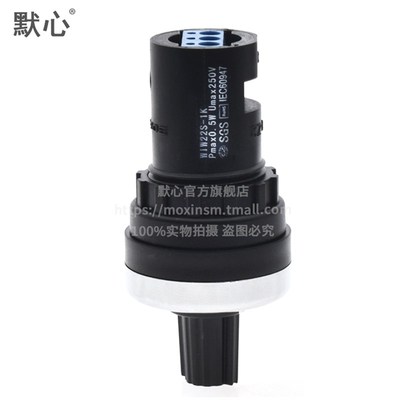 WIW22S 变频器 精密调速电位器 1K 2K 5K 10K20K50K刻度盘 旋钮帽