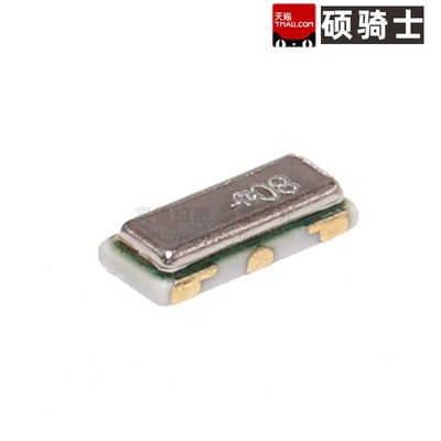 3213 CSTNE贴片陶瓷晶振8MHZ 10/11/12/16/20/24/12.5M 谐振器