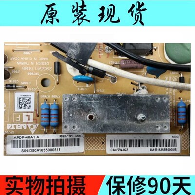 夏普液晶LCD-60UF30A电视副电源板APDP-48A1 RDENCA477WJQZ