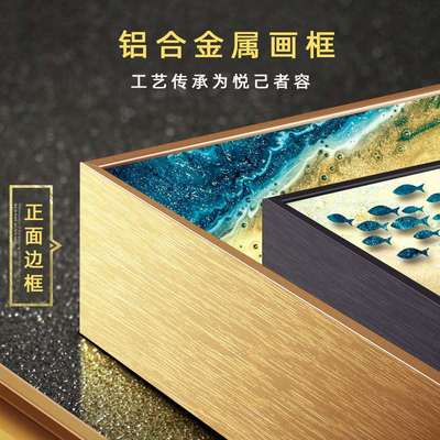 Modern Simple Nordic Sofa Background Wall Decorative Paintin