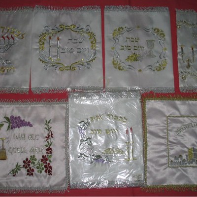 CHALLAH S  FOR SHABBAT UNDER ENQUIRY