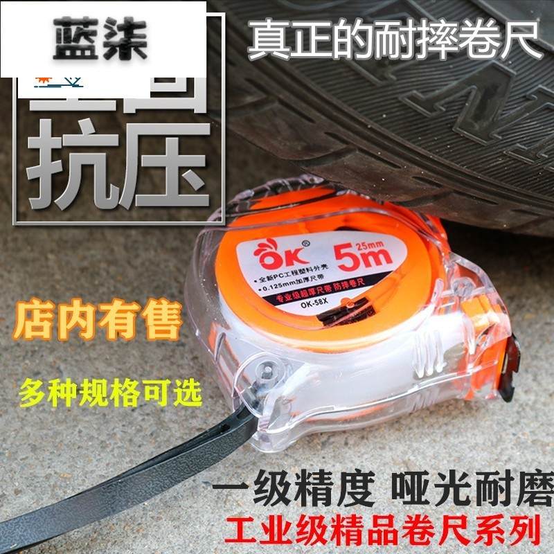好货棉质墨斗线墨斗专用棉线粉斗用线手动自动划线弹线水电木工地