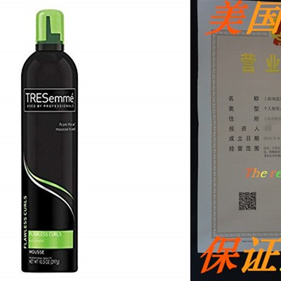 Tresemme Curl Care Flawless Curls Extra Hold Mousse 10.5 OZ