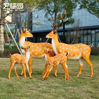 仿真梅鹿雕塑摆件户外园林花MHL1008园庭部售楼景观大型动物院花