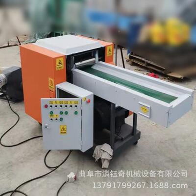 纸海绵记忆棉切粒机彩礼炮草剪切机色坪地7576毯废料粉碎机