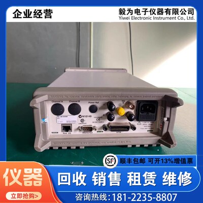 美国安捷伦E4418B E4419B N1911A N1912AN1913A N1914A射频功率计