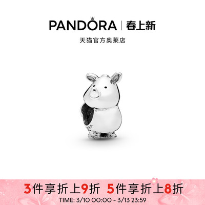 Pandora潘多拉奥莱小灵犀串饰萌宠动物diy串珠礼物