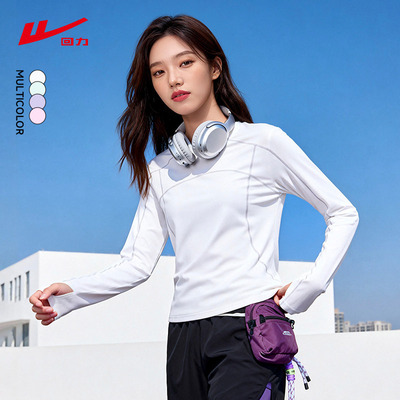 ZH回力运动速干衣长袖t恤女2026春夏新款瑜伽跑步凉感防晒上衣