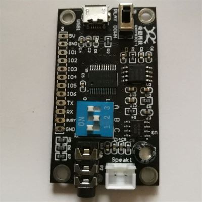 语音播报模块ardunio 单片机创客串口控制定制语O音提示播放模块