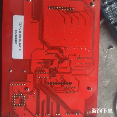 光迅OLP-U-B-155-00-SC/UPC光纤模块，有三